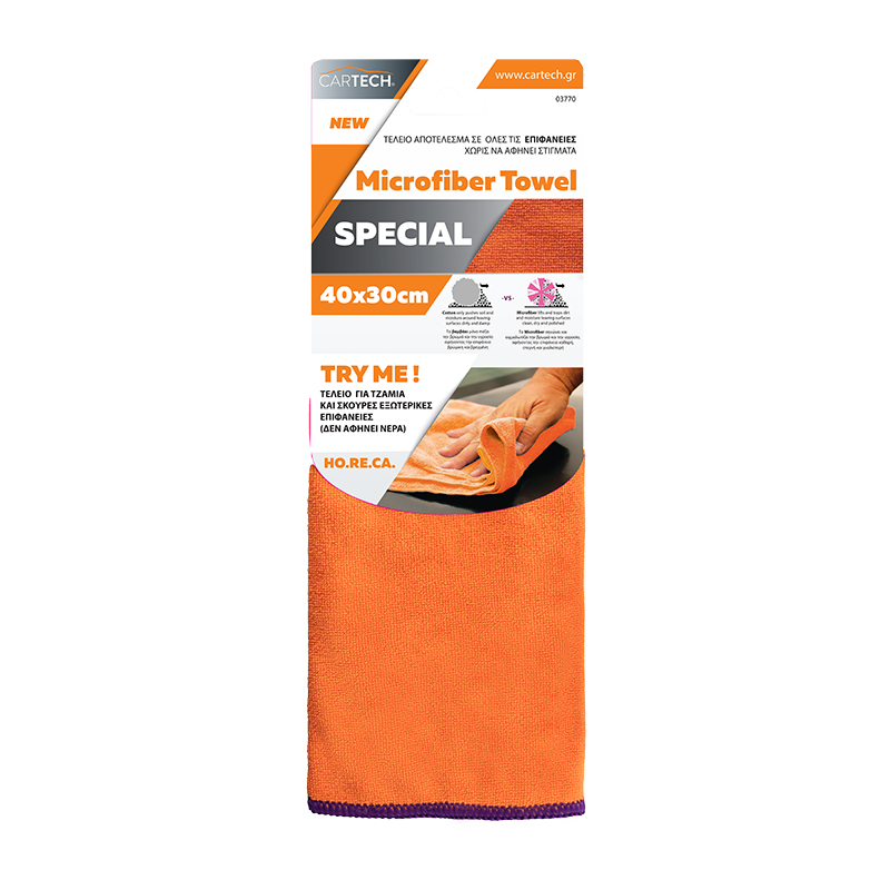 MICROFIBER SPECIAL ORANGE 40X30 300GSM - ZORBAS Bros